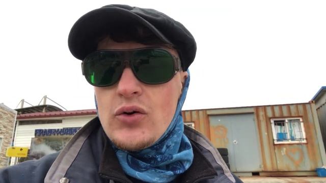 Приблизились к острову | Демонтаж забора