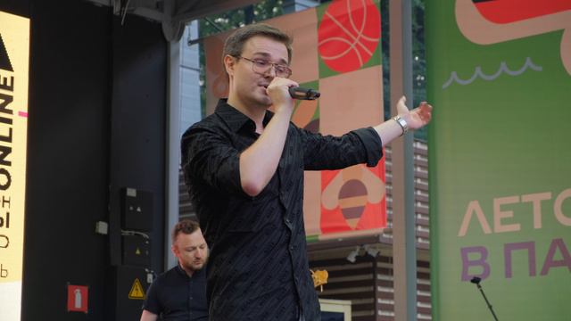 Dani california - И. Меркулов, А. Корнев, А. Тимохович, П. Щеголев (Band)