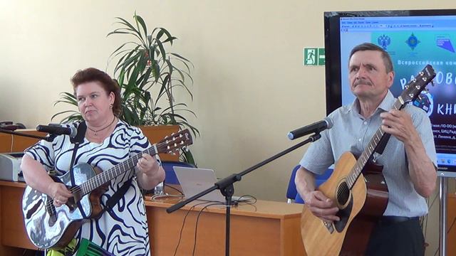 Поют Барды на фестивале «Солнечный круг» им. Льва Ивановича Ошанина