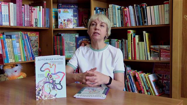 Библионавигатор. Выпуск 13