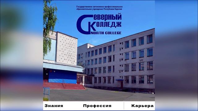 Мурачинская Ольга Анатольевна