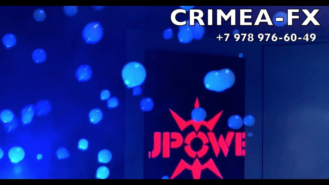 Генератор мыльных пузырей