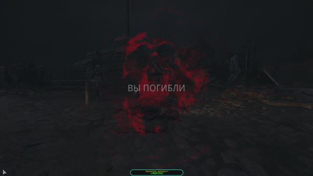 Прохождение игры Remnant 2. Прохождение #13.