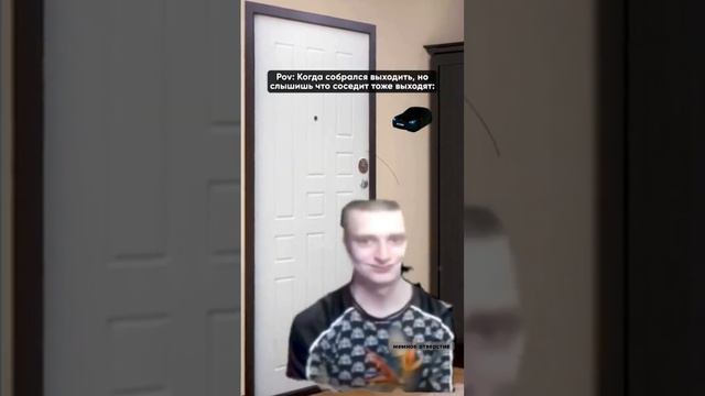 надо ждать.