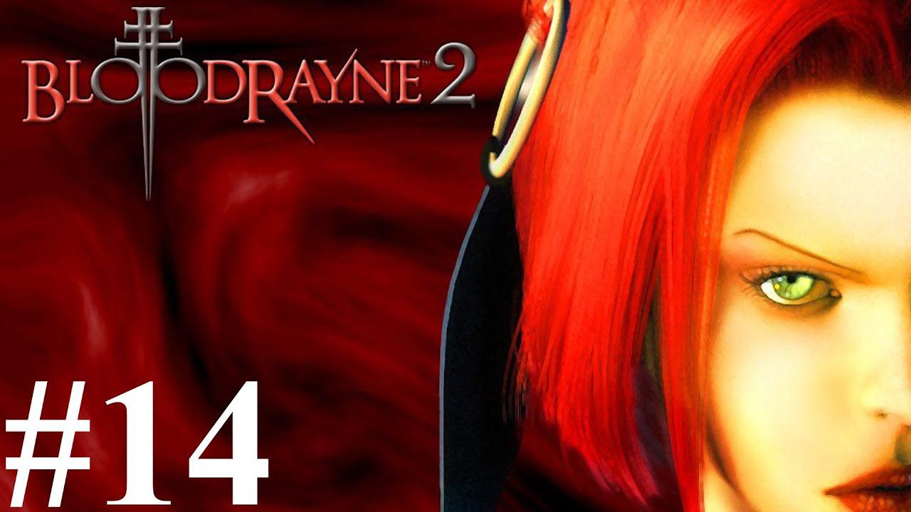 Телерадиопечать 🦇 BloodRayne 2 Terminal Cut 🫦 14