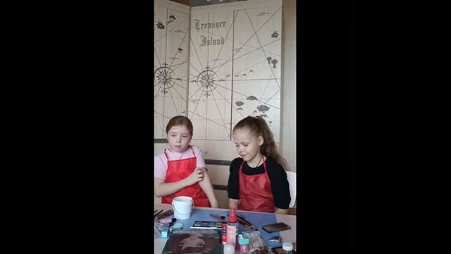 «Визажист и стилистика»