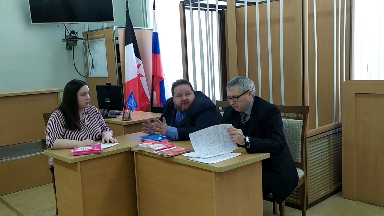 Анализ работы судьи в уголовном процессе.