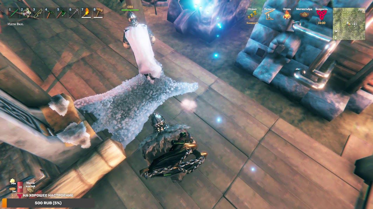 Valheim #19 Голожопые бега за лутом в Туманные земли