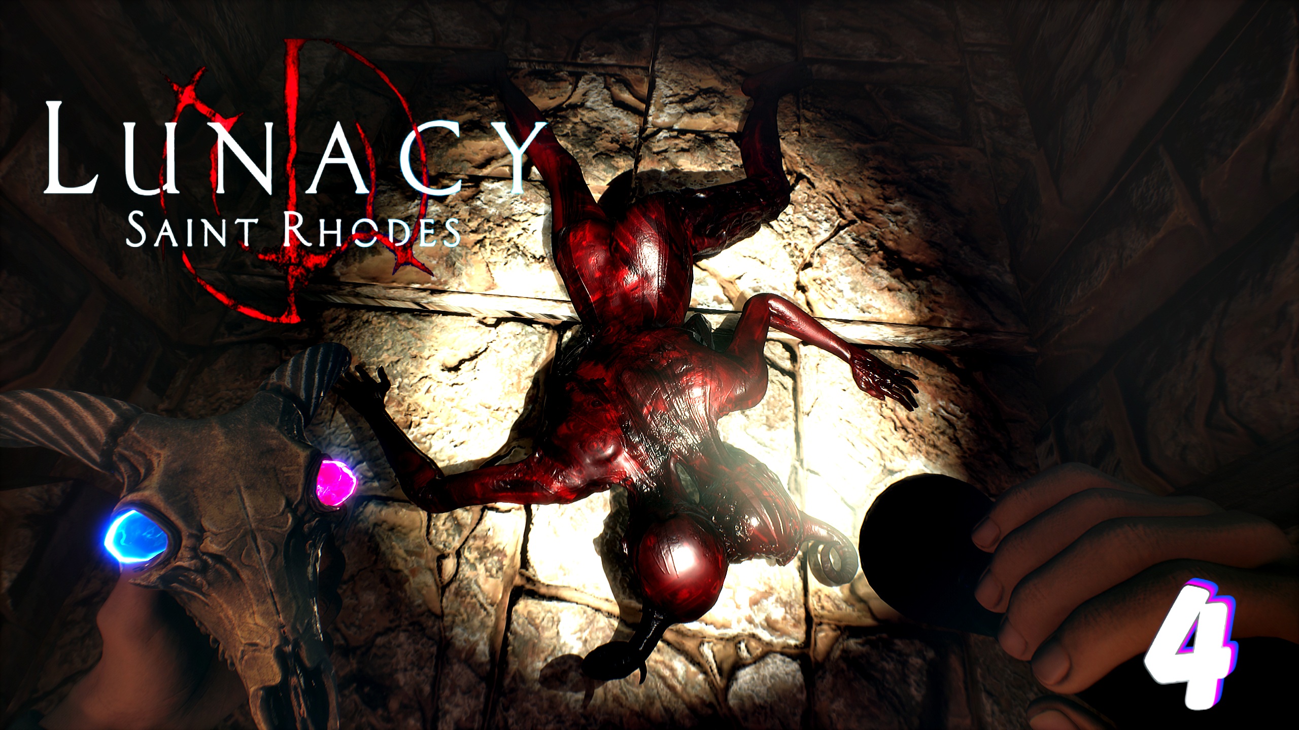 Какой то сюрр • Lunacy Saint Rhodes прохождение #4