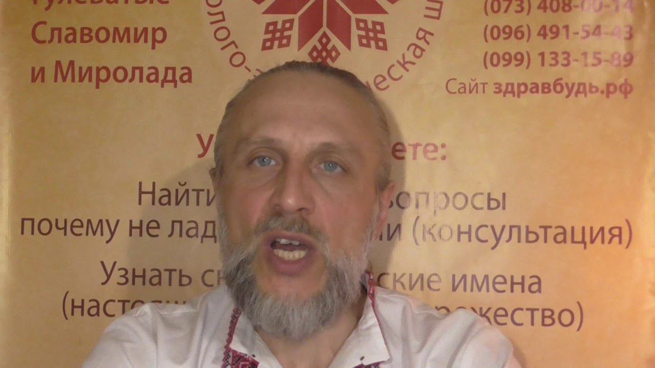 Медитация «Очищение внутренних органов. Установка на здоровье.» (качество+)