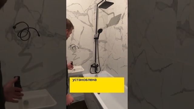 Наглядный пример двух разных по бюджету санузлов!❗❗ В этом видео качественная, современная отделка?