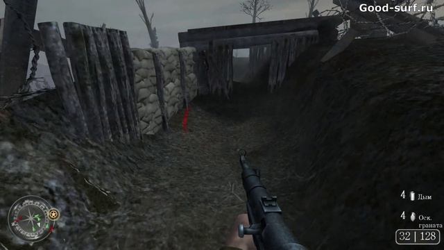 Прохождение Call of Duty 2. Часть 26