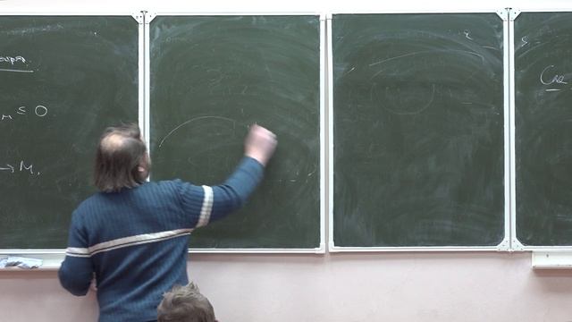 Риманова геометрия. Лекция 12