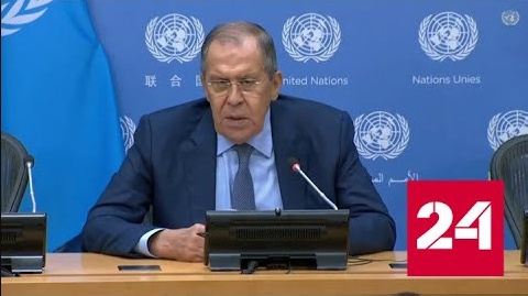 Лавров дал короткий ответ на вопрос немецкой журналистки - Россия 24