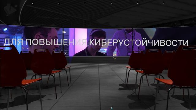 Солар х xakep.ru