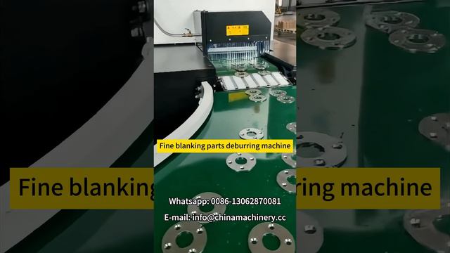 Машина для снятия заусенцев с тонких заготовок