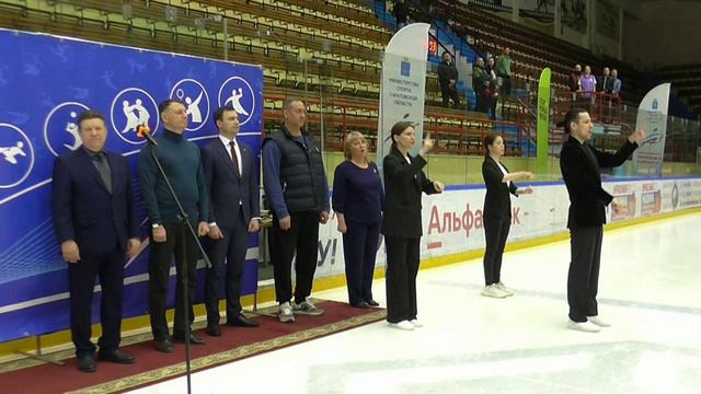 Чемпионат России по хоккею среди глухих