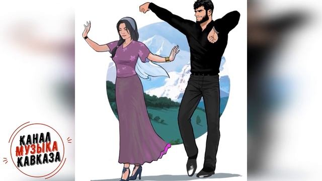 Рустам Абреков?Убойная Зажигательная Лезгинка?Попурри➠Музыка Кавказа