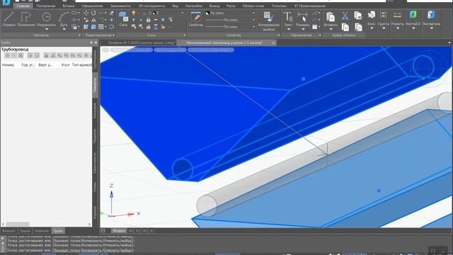 1.8 Магистральный газопровод в траншее и поверхность земли 3D