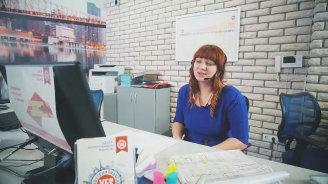 Индивидуальный план обучения