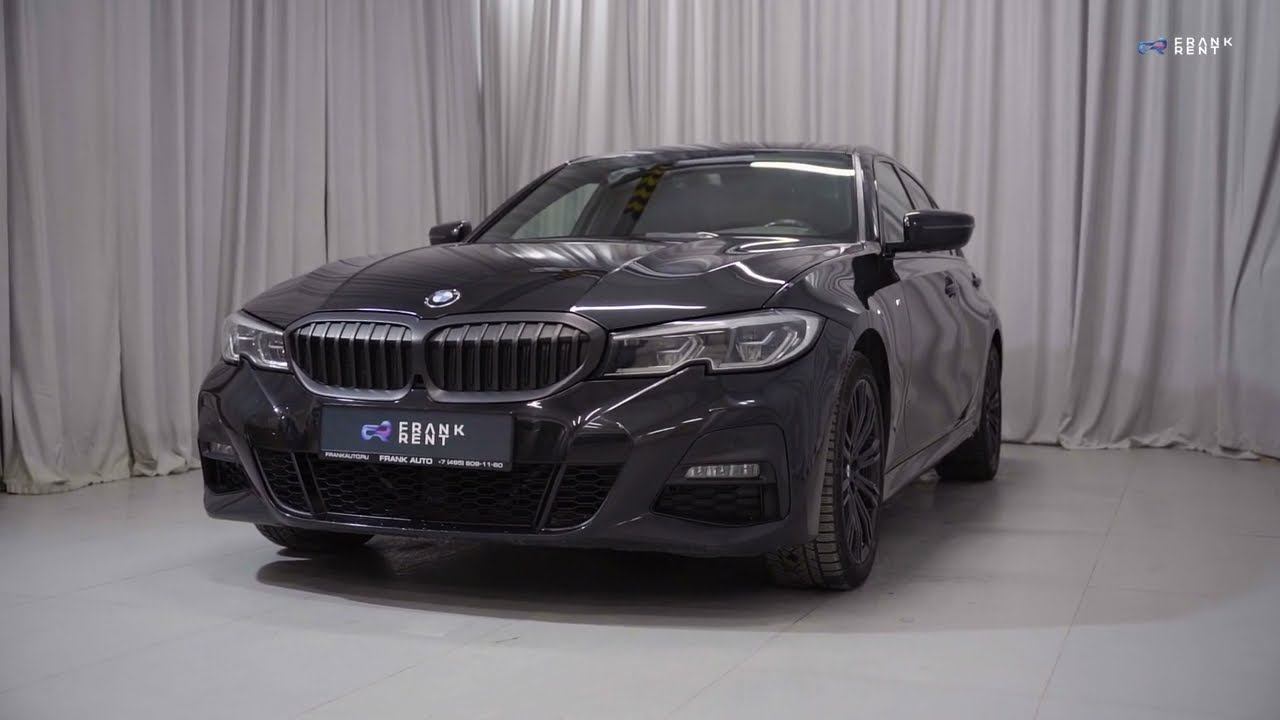 Аренда BMW 320d XDrive в Москве от FRANK AUTO