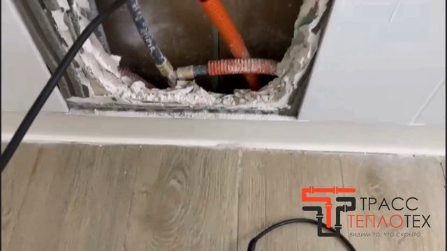 Поиск утечки воды из трубы сшитого полиэтилена ХВС в поликлинике