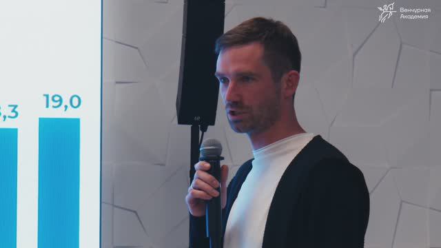 Видеоролик