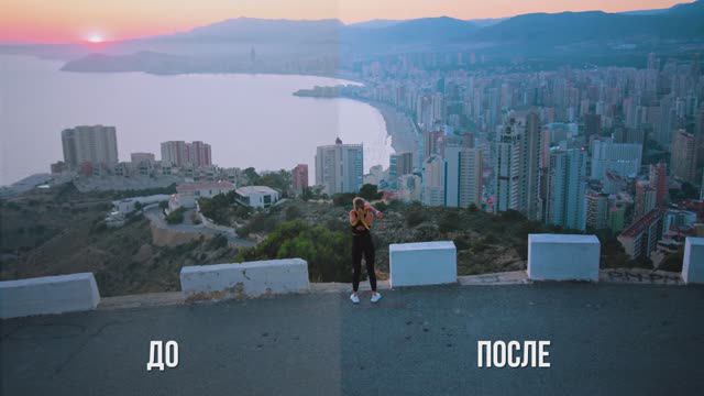 ДЗ_PR_2.3 Цветокоррекция