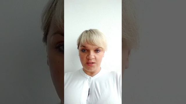 Отзыв о проделанной работе