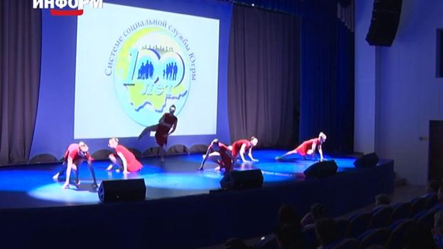 100 лет - социальным службам.mp4