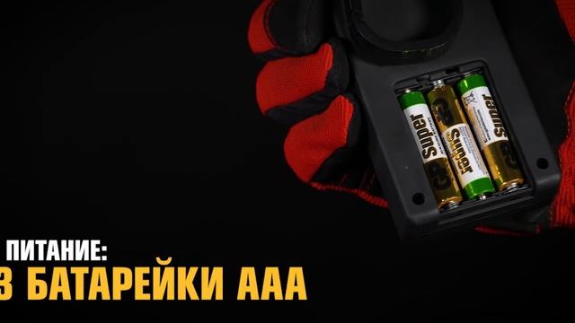 Фонарь кемпинговый светодиодный FL-7007 (КВТ)