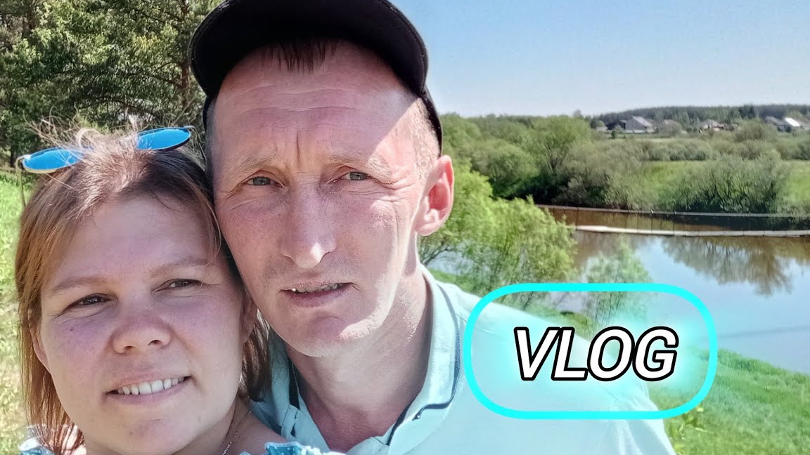 Киров: √Подвесной мост