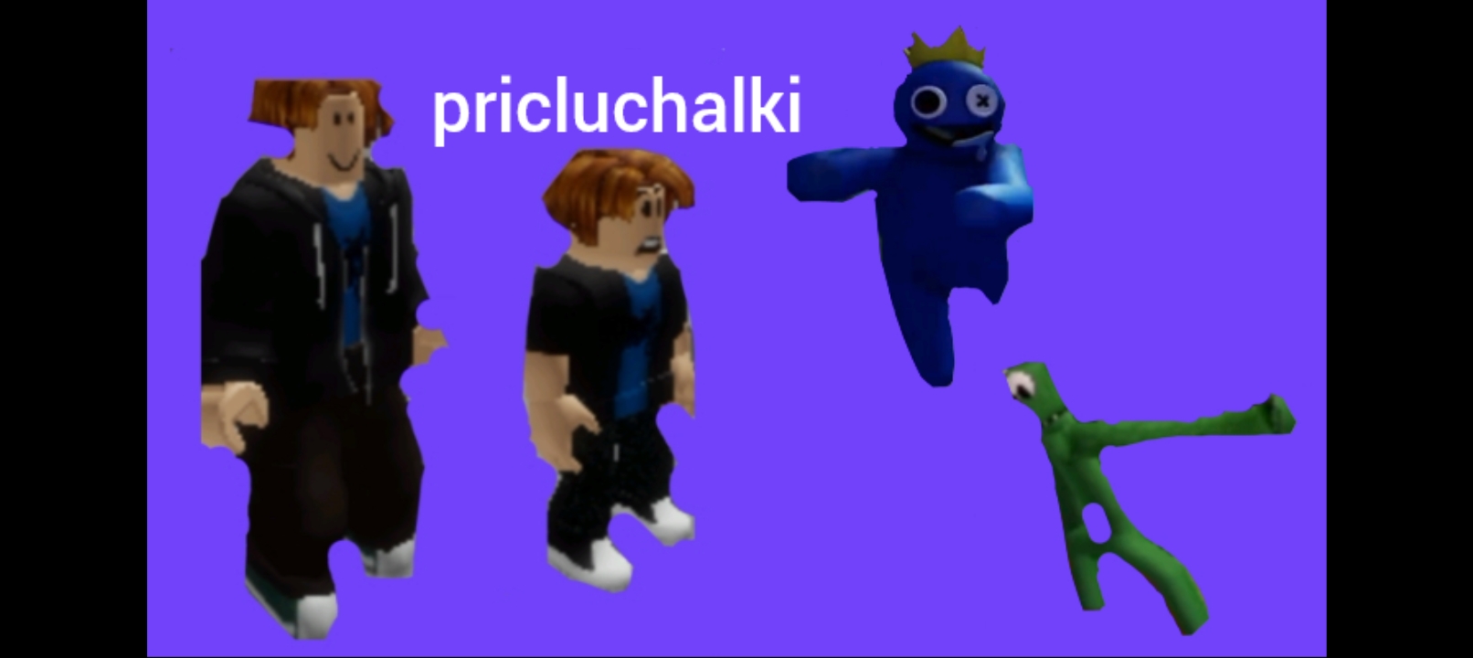 Обучалки-приключалки. Радужные друзья. Roblox. Часть 5.