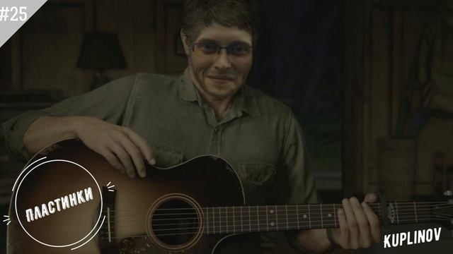 Куплинов спел _Пластинки_ (AI Cover)№25