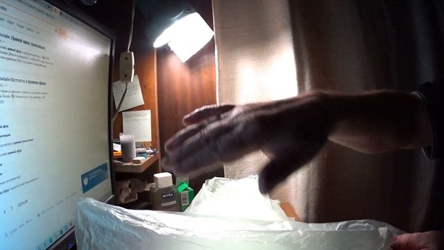 Физхимия микромира, Эксперимент 20 апреля 2022 года, ч 25