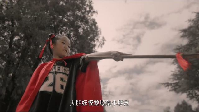 Индульгенция 1 сезон 9 серия