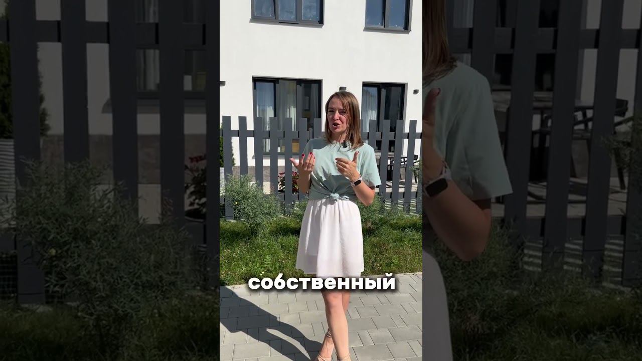 Террасы в ЖК "Белые Росы" в Калуге  #новостройка