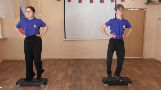 Мастер класс "Адаптивная физкультура"