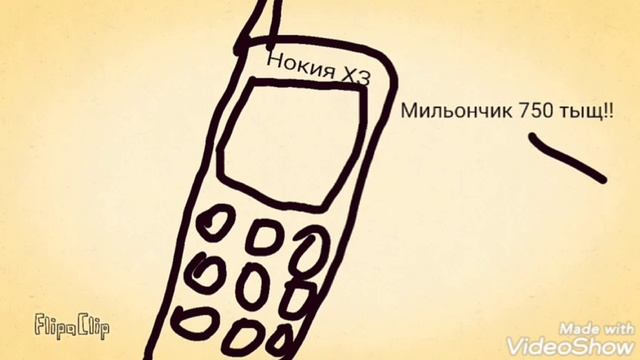 Очень-приочень грустный рубль, или фитнес в 90-тых - история в мультике.
