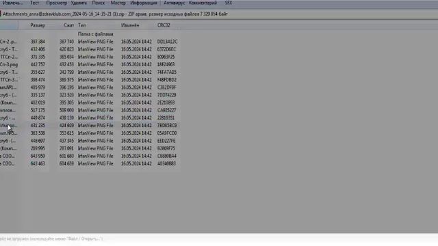 Катушки Мишина. Где заказать, чтобы реально сэкономить.