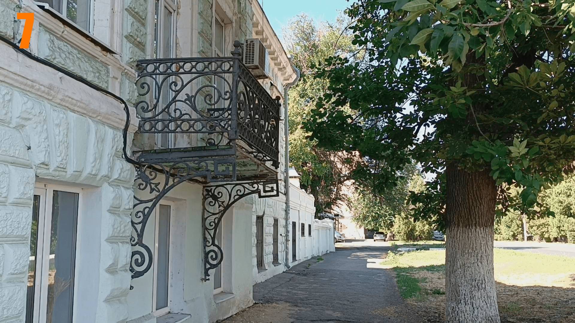 7. Летние дороги. Новочеркасск.