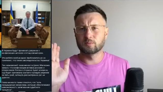 В СЕТЬ СЛИЛИ ВИДЕОКОМПРОМАТ НА МЭРА ФИЛАТОВА// ТАРАС НЕЗАЛЕЖКО