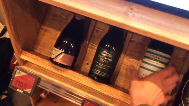 Винный шкаф Lift&Learn