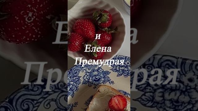 Коротко о женщинах