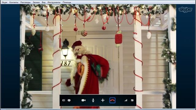 Дедушка Мороз с мешком, встречай!