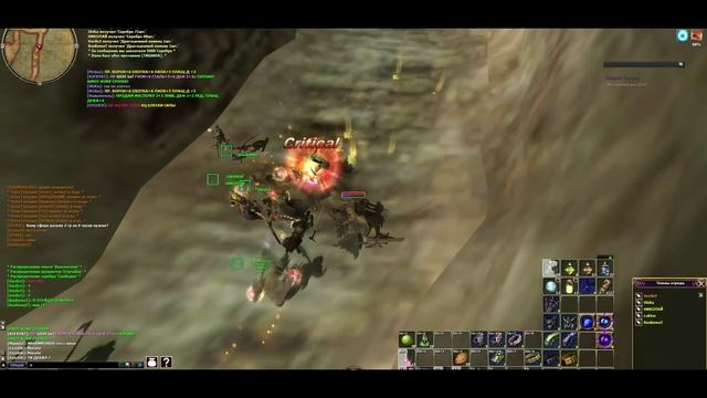 R2 Online Original "Роденский Фестиваль I" от Сергея Попова