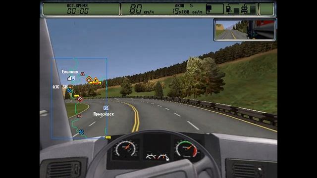 Дальнобойщики 2 ПЕРЕЗАЛИВ 24 серия ТОНУ НА КАМАЗЕ