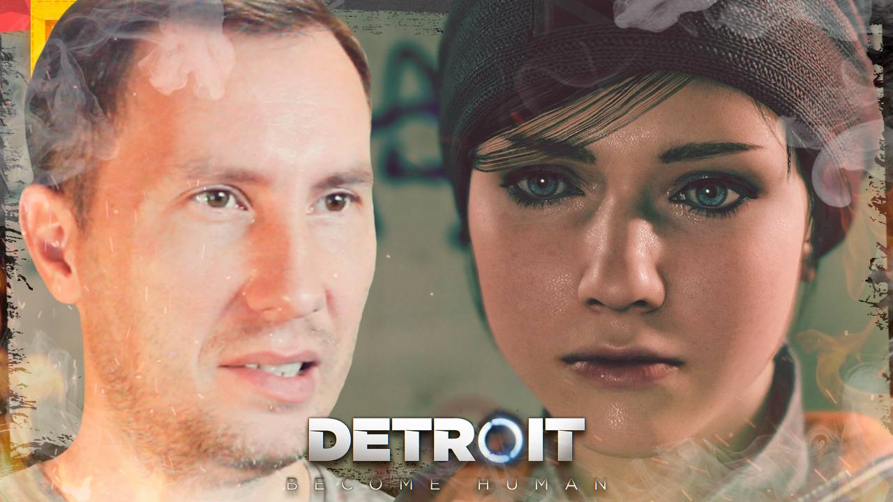 Беглая машина ➲ Detroit Become Human ◉ Серия 5
