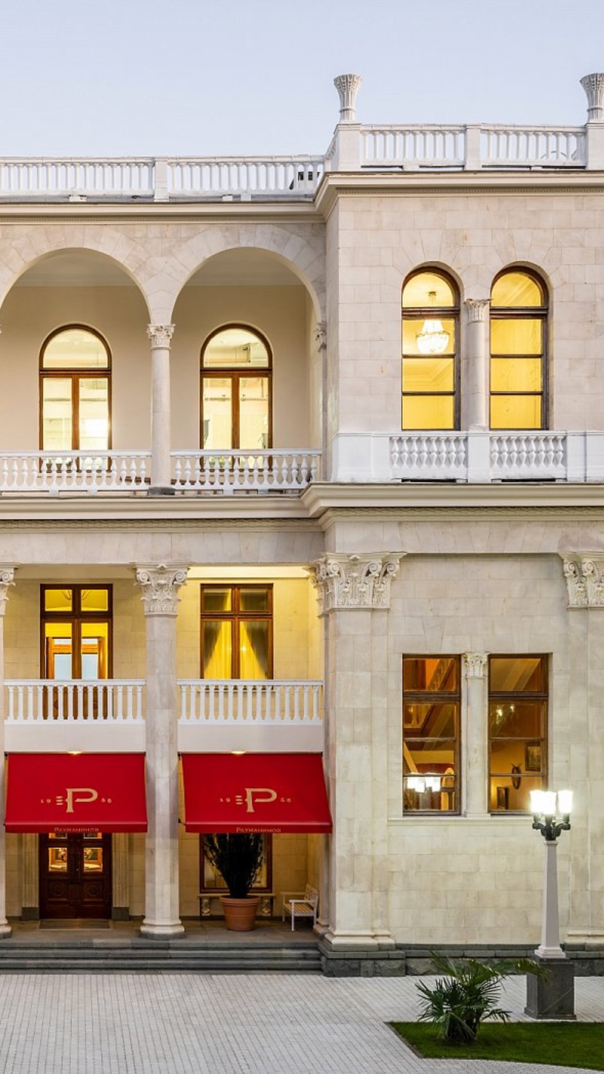 Бутик-отель Дача Рахманинов, Крым