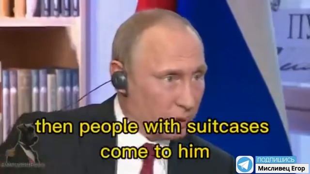 Егор Мисливец. Обзор за 20 февраля 2024 года.